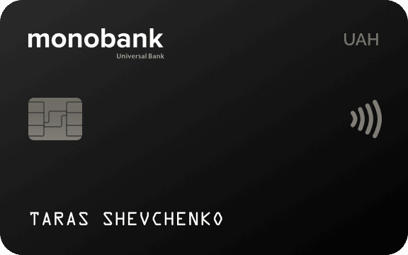 Рахунок юридичної особи у monobank